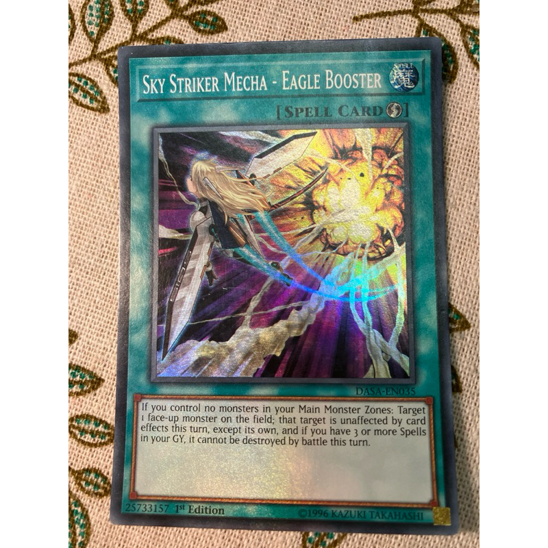 [LiLy_Yugioh] Lá bài Sky Striker Mecha - Eagle Booster - DASA-EN035 ...