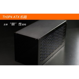 Vỏ dock eGPU TH3P4G3 size ATX Gắn card đồ họa dưới 35CM | Shopee Việt Nam