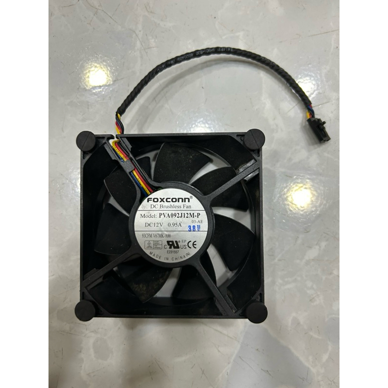 Quạt Foxconn 0.95A vuông 9cm siêu mạnh với 4 dây | Shopee Việt Nam