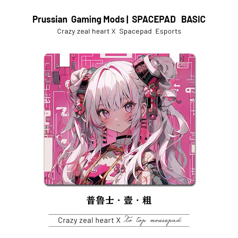 [SẴN GIAO NGAY] Lót chuột gaming SpacePad | Pad chuột chơi game (Hàng ...