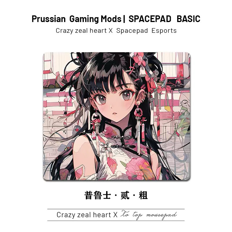 [SẴN GIAO NGAY] Lót chuột gaming SpacePad | Pad chuột chơi game (Hàng ...