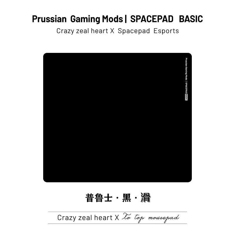 [SẴN GIAO NGAY] Lót chuột gaming SpacePad | Pad chuột chơi game (Hàng ...