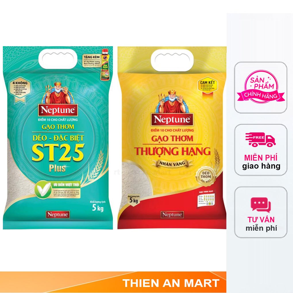 Gạo Thơm Neptune ST25 Plus Dẻo Đặc Biệt 5Kg | Shopee Việt Nam