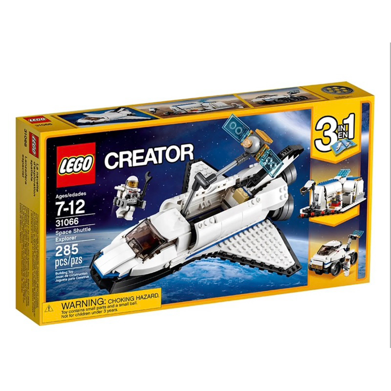 LEGO 31066 [ HỘP CŨ ] | Shopee Việt Nam