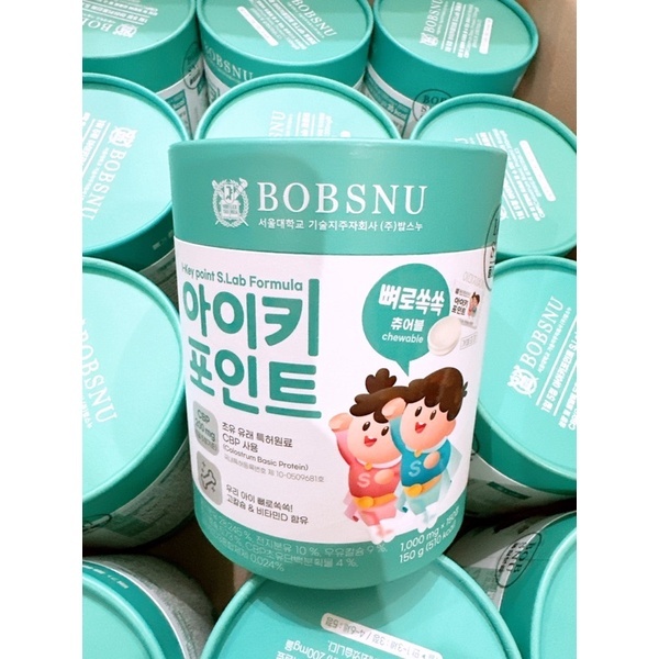 CANXI SỮA NON BOBSNU NỘI ĐỊA HÀN QUỐC ( HỘP 150V) | Shopee Việt Nam