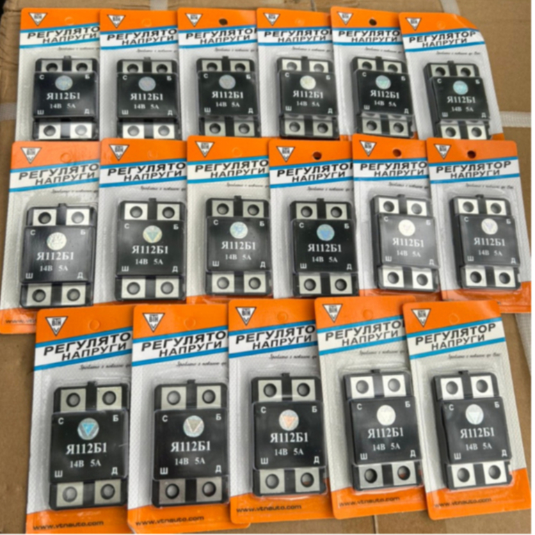 Tiết chế Nga điện 12v và 24v, IC Nga 12v và 24v | Shopee Việt Nam