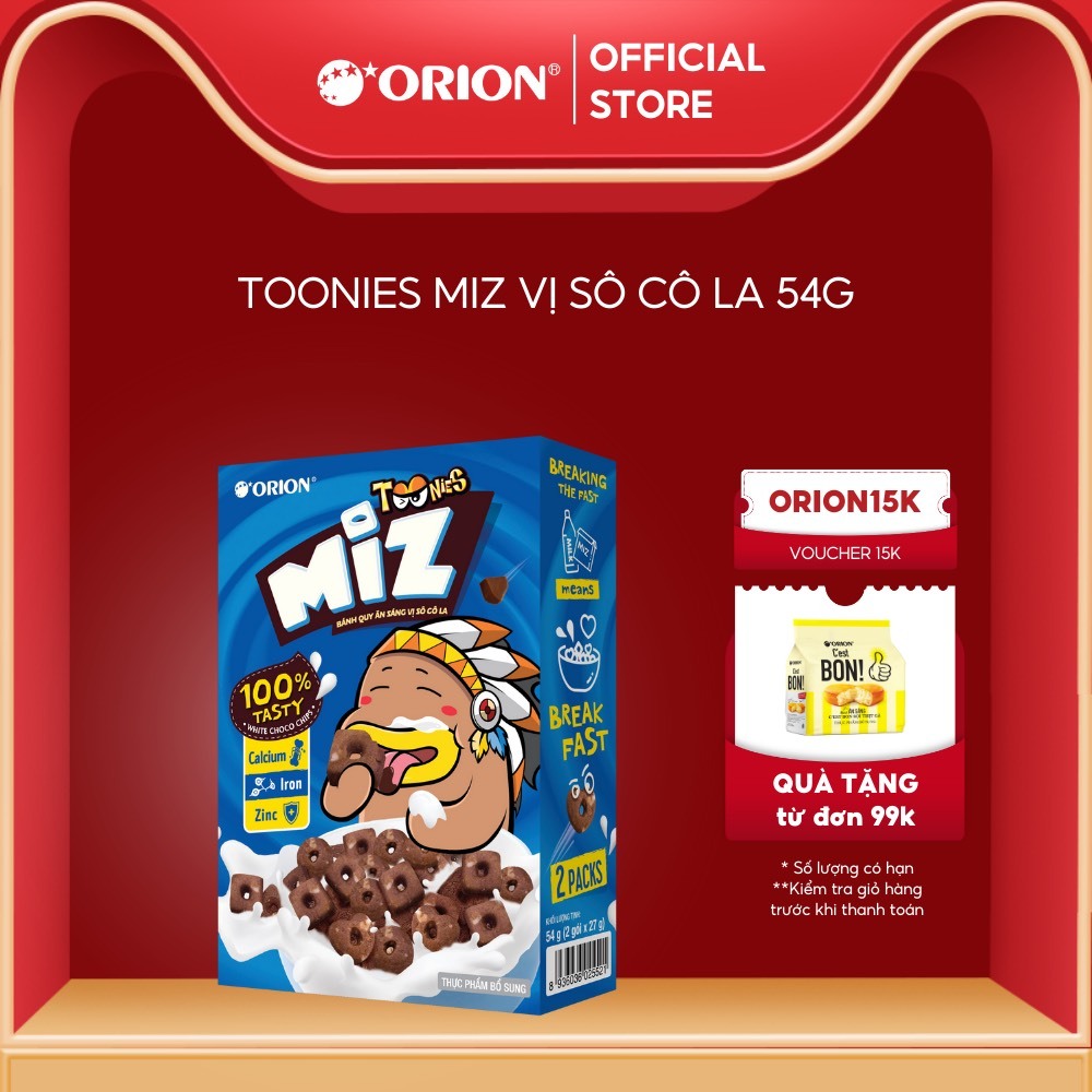Bánh Quy Ăn Sáng Orion Toonies Miz vị Sô Cô La 54g (27g x 2 gói/hộp ...
