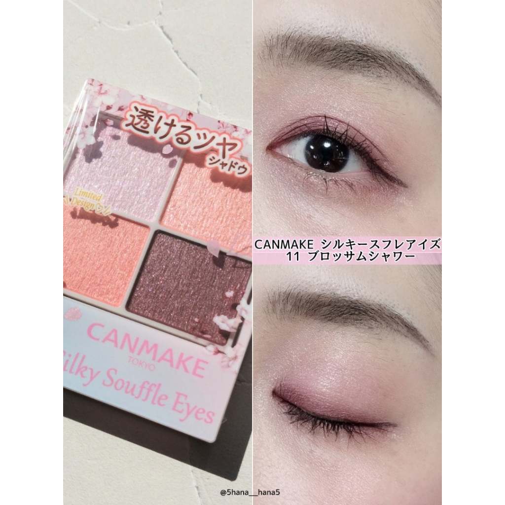 [Mẫu HOT] Phấn mắt Canmake Silky Souffle Eyes | Shopee Việt Nam