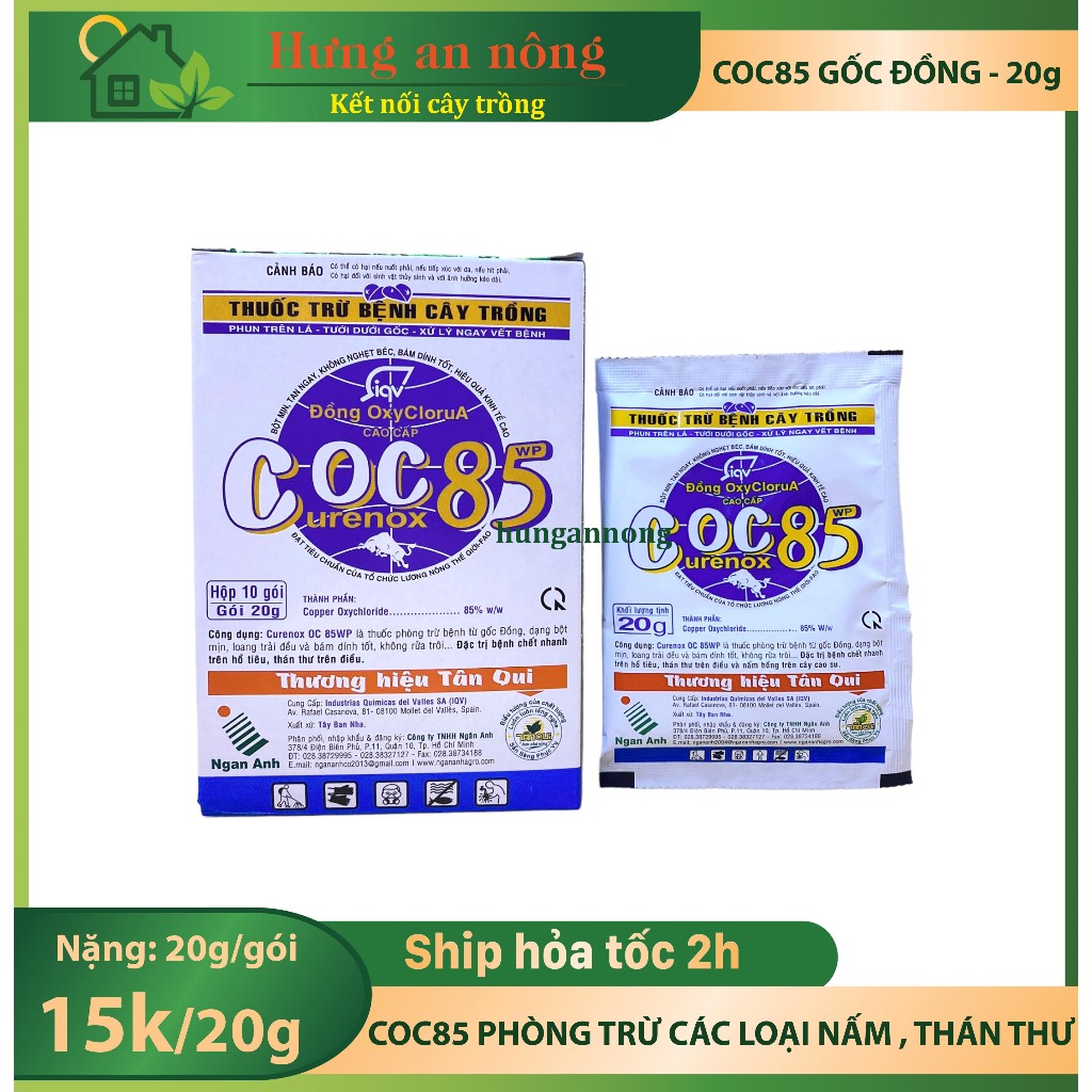 Coc85 gói 20g - Thu.ốc phòng trừ nấm mốc vi khuẩn khán thư cây trồng ...