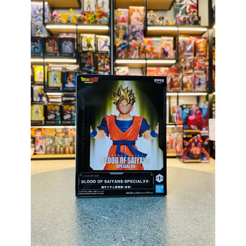 Mô hình Dragon Ball - Future Gohan Blood of Saiyans - Chính hãng ...