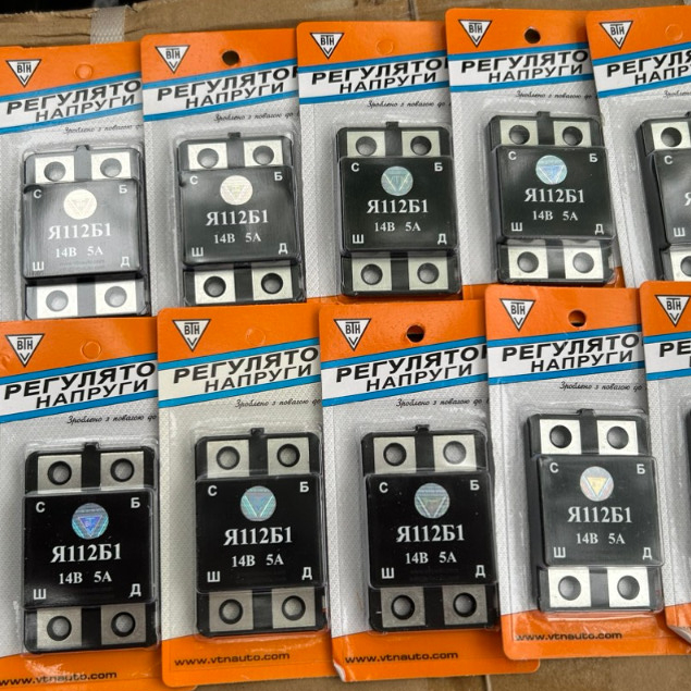 Combo 5 Tiết chế Nga điện 12v và 24v, IC Nga 12v và 24v. | Shopee Việt Nam
