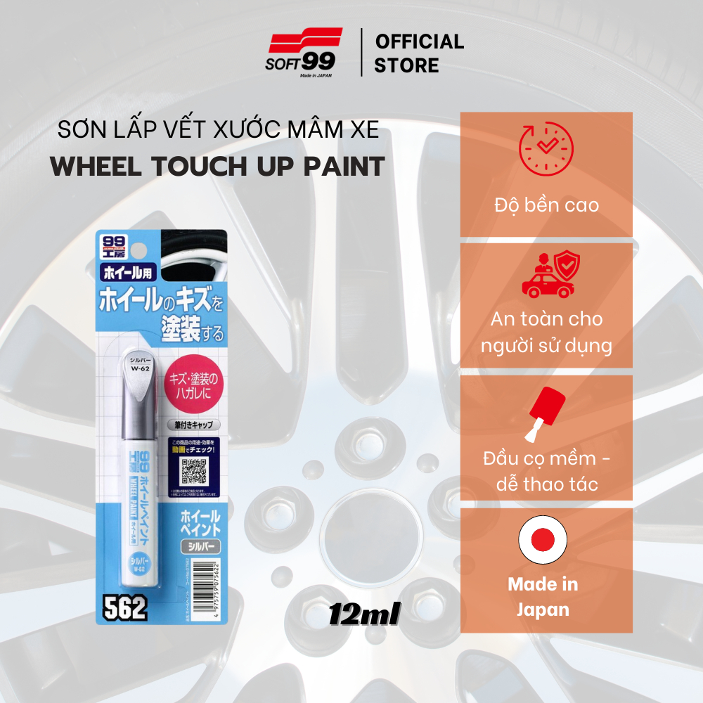 Bút lấp vết xước mâm xe màu bạc Soft99 Wheel Touch Up Paint Silver W-62 12ml | Shopee Việt Nam