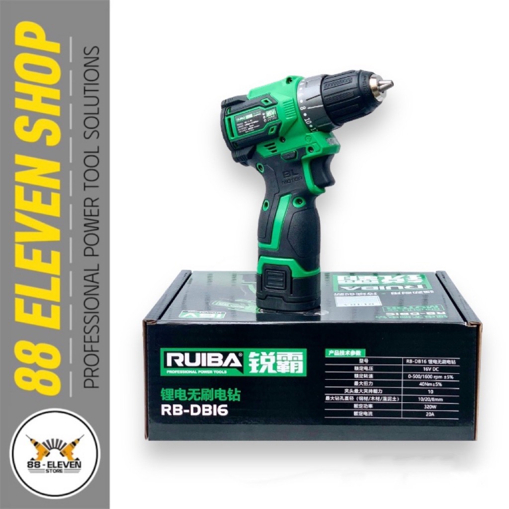Combo Khoan 16.8V Ruiba 2 Chức Năng RB-DB16 | Shopee Việt Nam