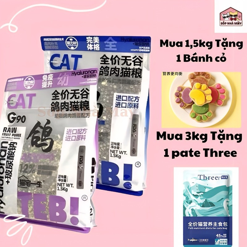 Hạt TEB G không độn ngũ cốc mix chà bông thơm ngon, hỗ trợ tiêu hoá và ...