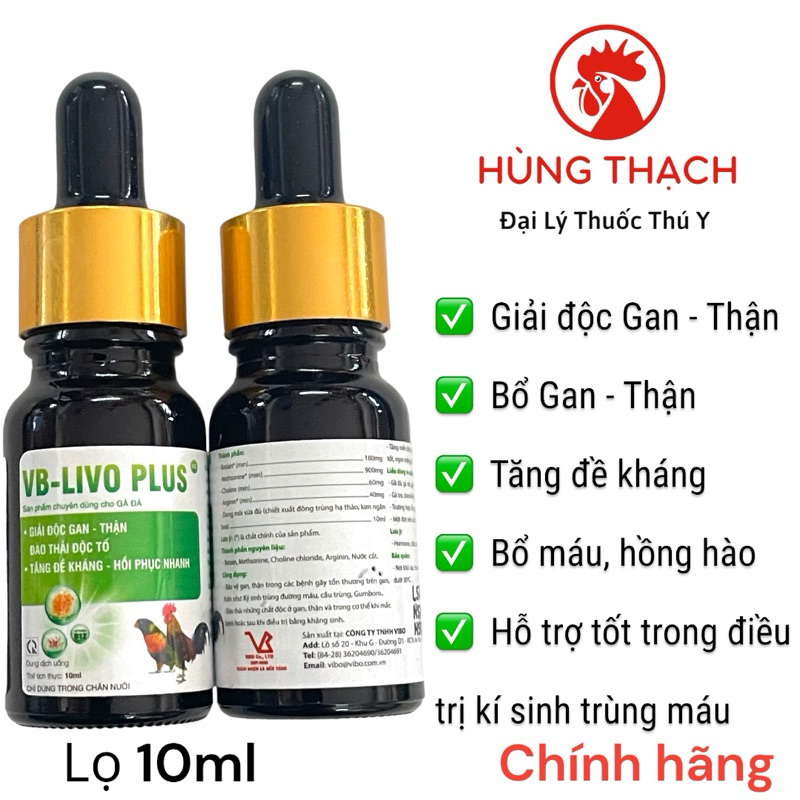 VB Livo Plus (10ml) - [date 2025] giải độc gan, bổ gan thận gia cầm, gà | Shopee Việt Nam