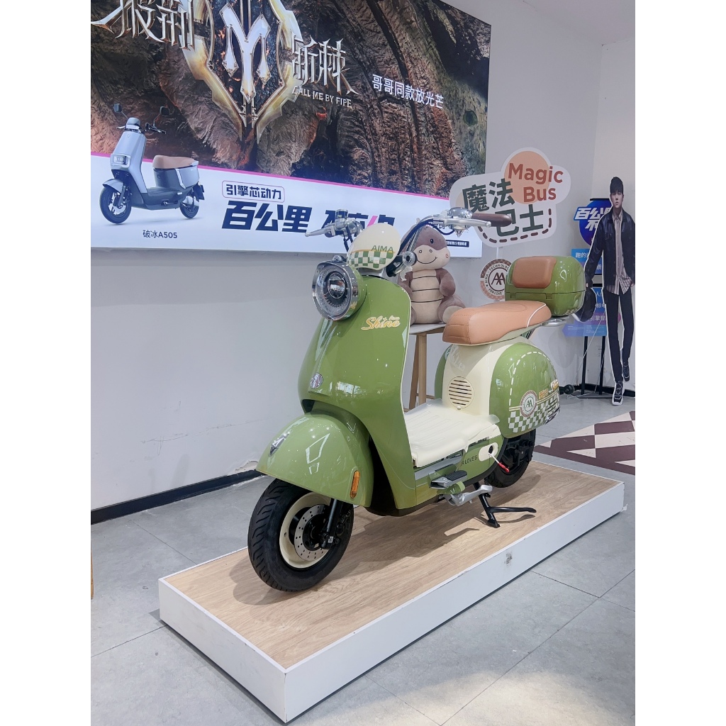 (Order) xe đạp điện, xe điện Emma Sunny PRO 60V/20AH dành cho học sinh ...