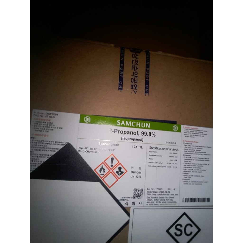 2-Propanol, > 99.8%, code: P2084, CAS: 67-63-0, 1Lit | Shopee Việt Nam
