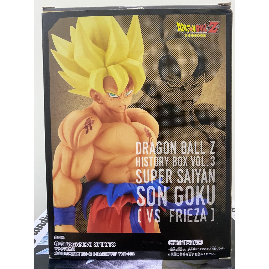 [Dragonball] Mô hình chính hãng Dragon Ball Z History Box vol.3 Super ...