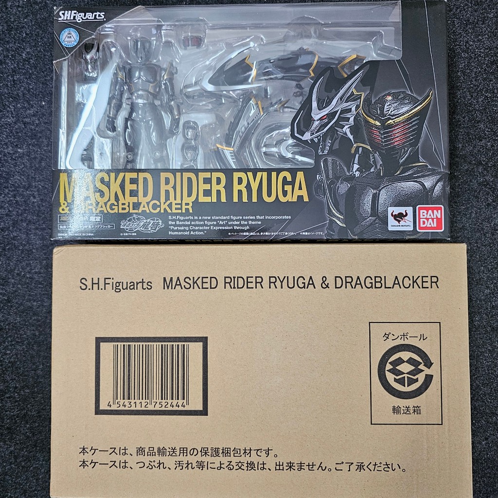 Shf Ryuki 2002 | Đồ Chơi Siêu Nhân Kamen Rider Ryuki | Bandai | Shopee ...