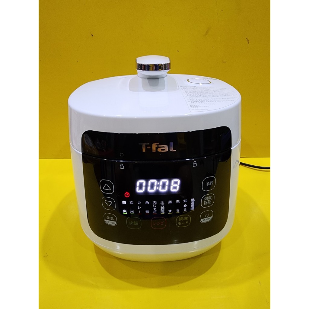 Nồi áp suất điện nội địa Nhật T-fal CY3501JP - 4021 (3.0L) | Shopee Việt Nam