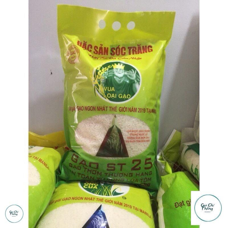 gạo st 25 bao 5kg | Shopee Việt Nam
