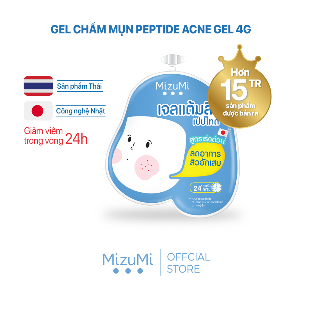 MizuMi Gel Bôi Mụn Peptide Acne Gel 4g | Shopee Việt Nam