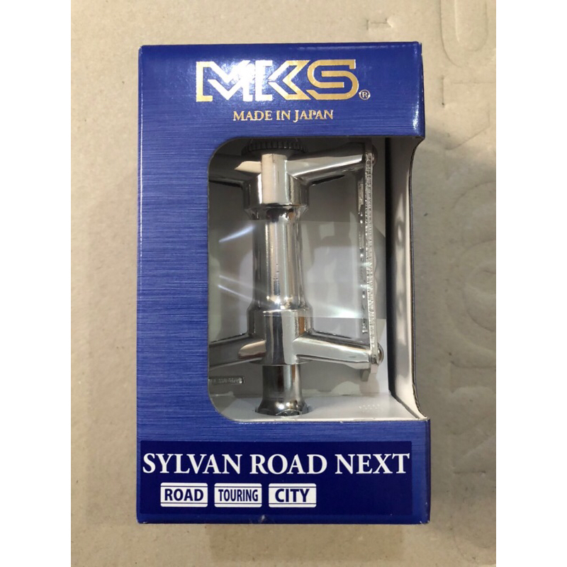Bàn Đạp MKS SYLVAN ROAD NEXT Pedals | Shopee Việt Nam
