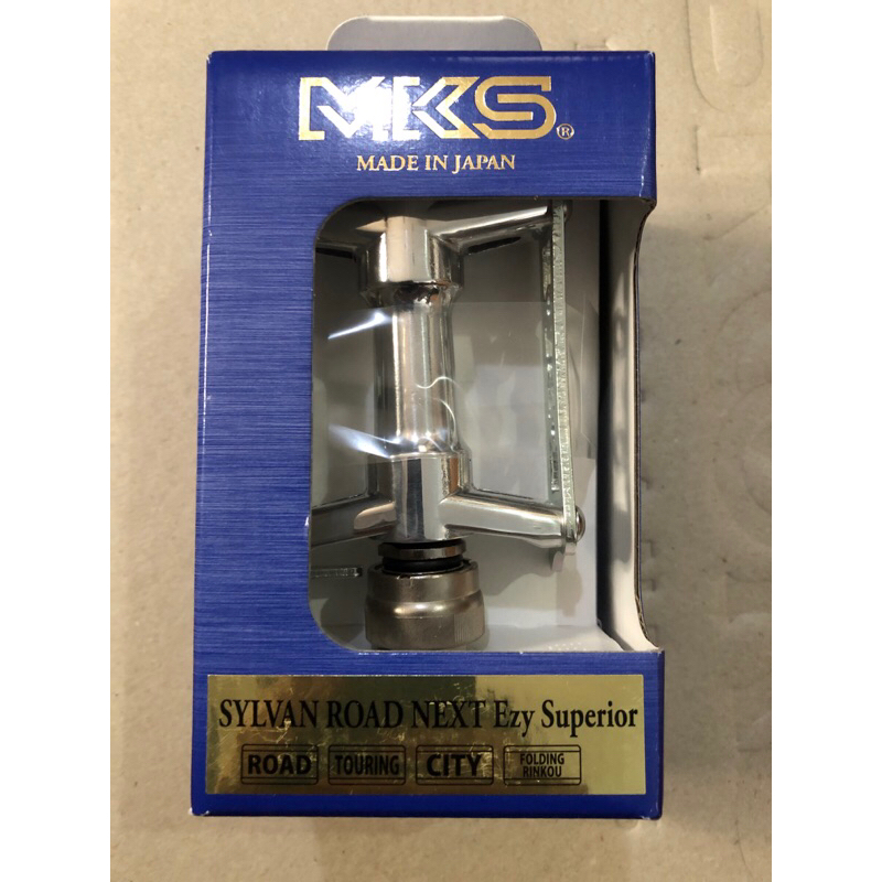 Bàn Đạp MKS SYLVAN ROAD NEXT Ezy Superior Pedals | Silver | Shopee Việt Nam