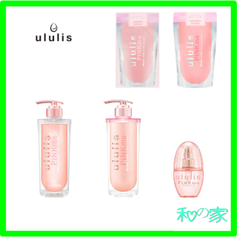 ululis [Pink Me for Swell Care] Water Conch Control [Direct from JAPAN ...