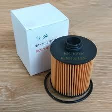 Lọc nhớt, lọc dầu động cơ xe Peugeot 3008, Peugeot 5008 (Mã: 1612565980 ...