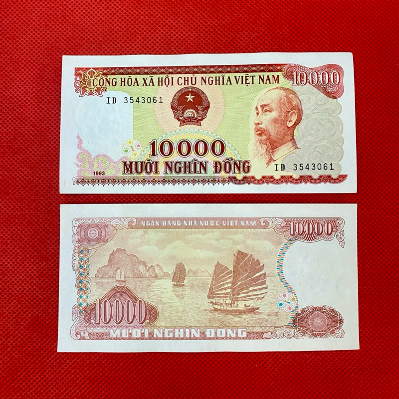 Tờ 10k năm 1993 sưu tầm xưa | Shopee Việt Nam