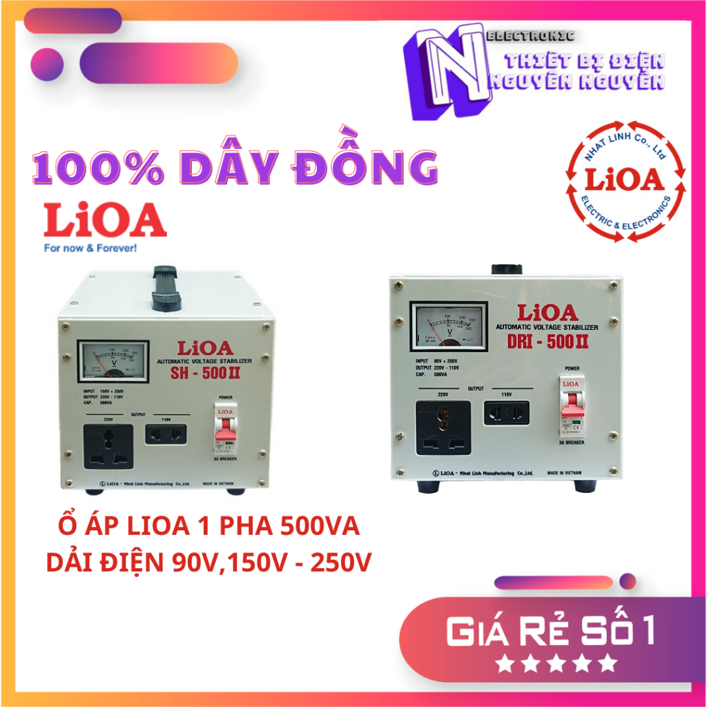 [Bảo Hành Chính Hãng 03 Năm] ỔN ÁP LIOA 1 PHA 500VA | Shopee Việt Nam