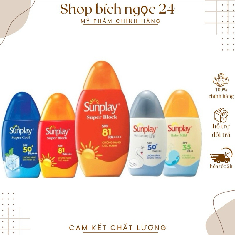 Kem Chống Nắng Sunplay Đỏ,Dưỡng Ẩm Trắng Da Sunplay Kem Chống Nắng Cho ...