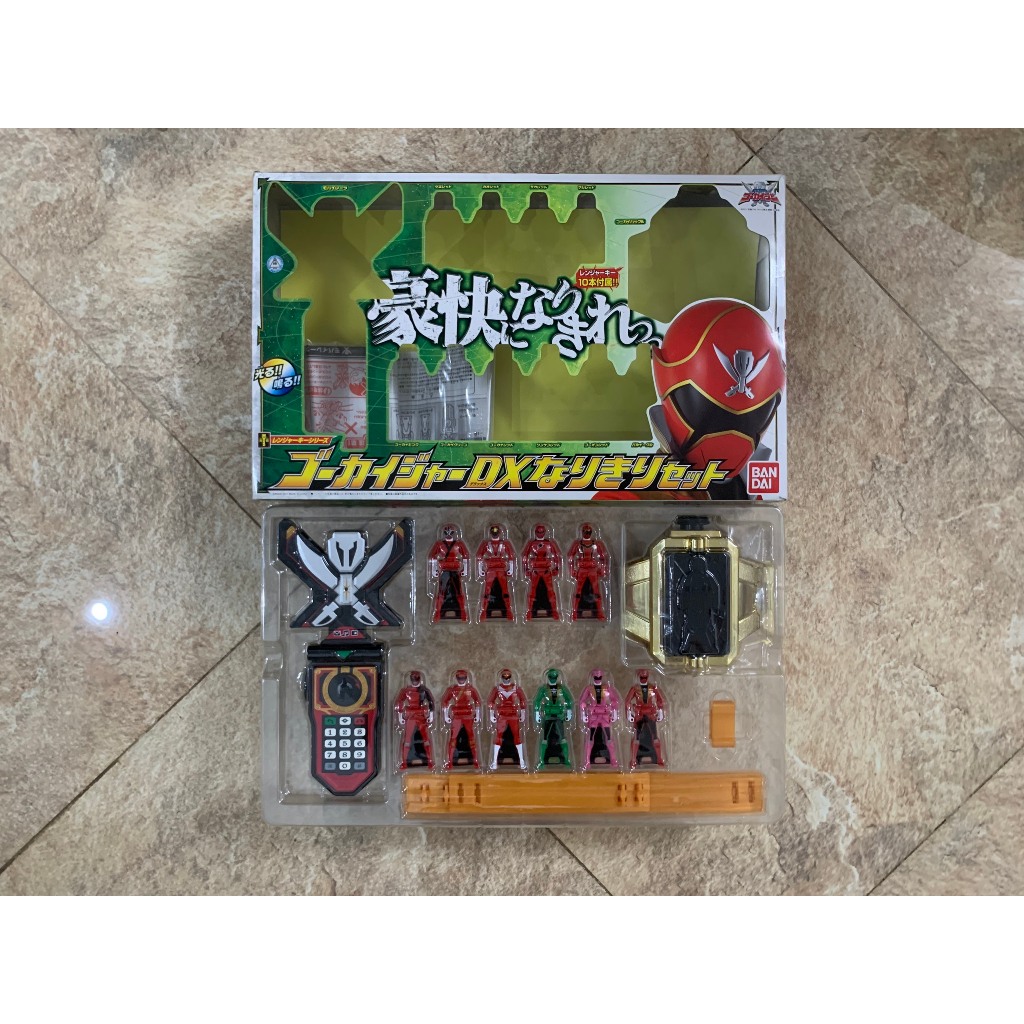 Set Ranger Keys - Chìa Khóa Biến hình hải tặc Kaizoku Sentai Gokaiger ...