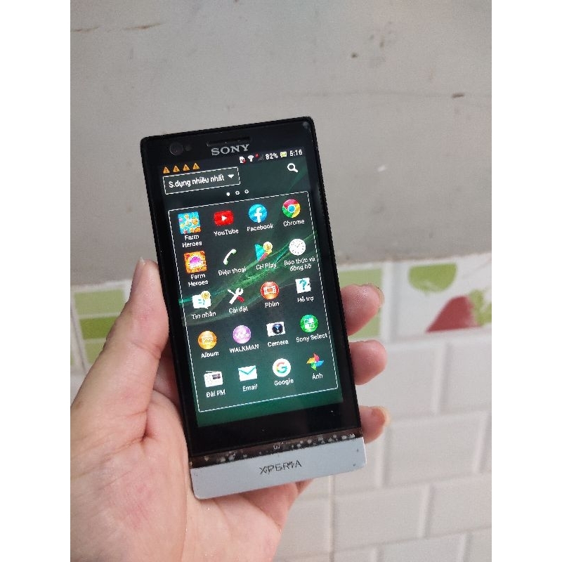 Điện thoại cũ cổ Sony Lt22i sưu tầm (xin đọc kĩ mô tả) | Shopee Việt Nam