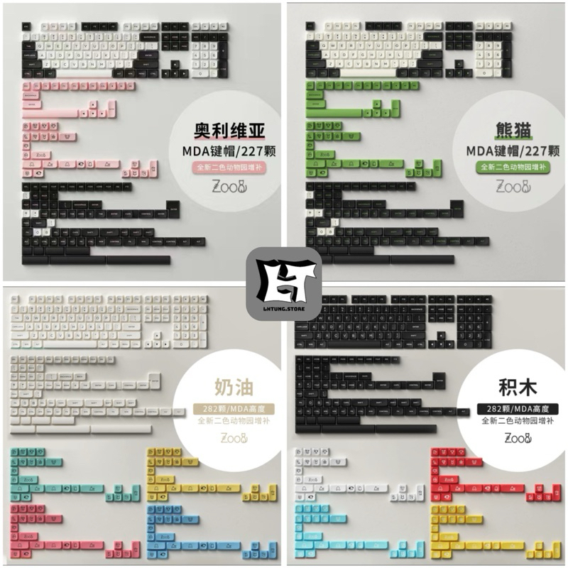 [SẴN GIAO NGAY] Bộ Keycap Akko MDA Profile WOB | Panda | Olivia | Cream ...