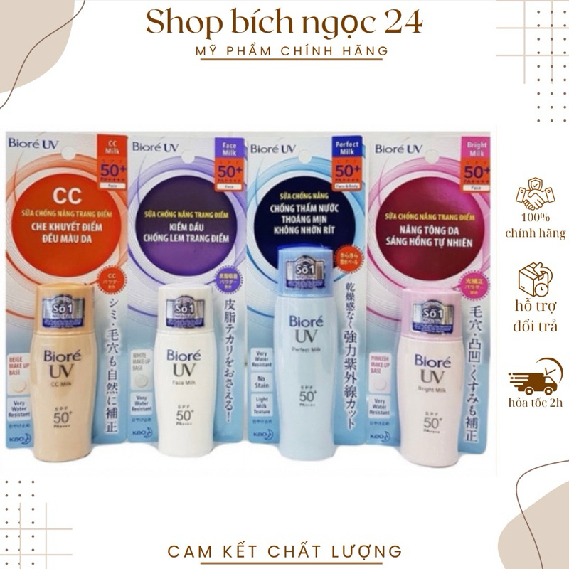 Kem Chống Nắng Biore Bright Milk SPF 50+ 30ml Hồng( Cho mặt) | Shopee ...