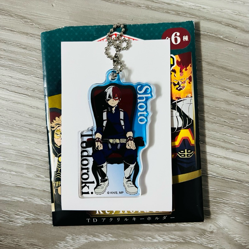 [Chính Hãng] Keychain/ Móc Khoá Su MHA My Hero Academia Học Viện Siêu ...