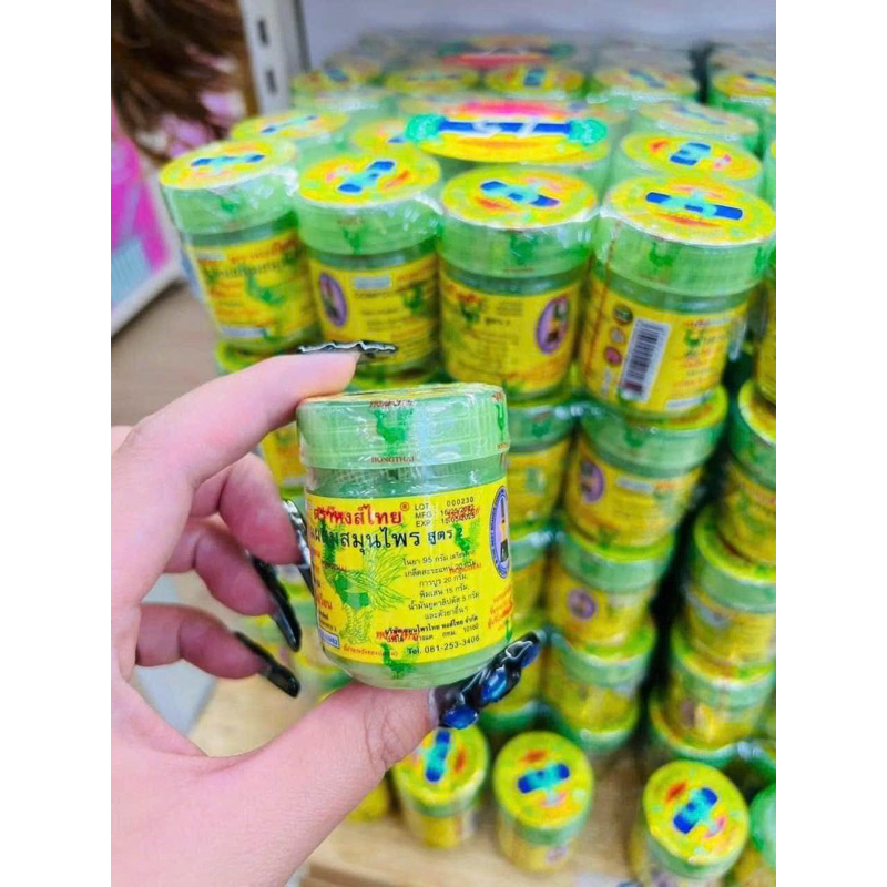 Ống Hít Xoang Thảo Dược Hong Thái Lan 10g | Shopee Việt Nam