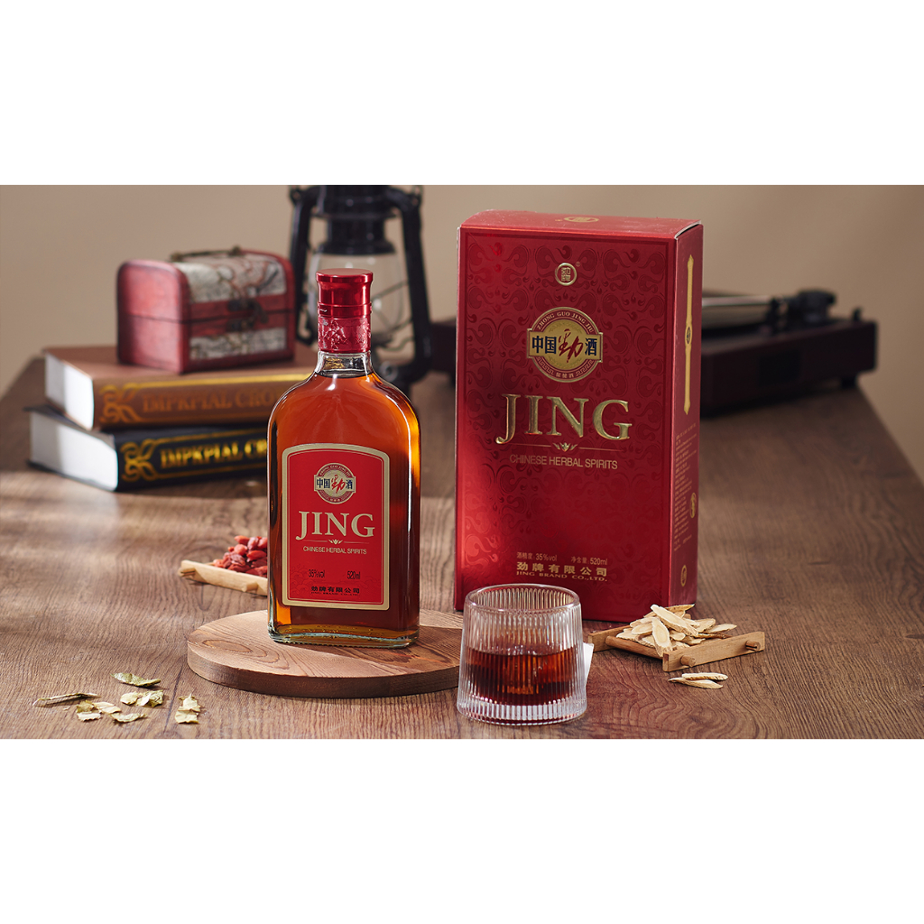 JING JIU 520ml CN (35%) | Shopee Việt Nam