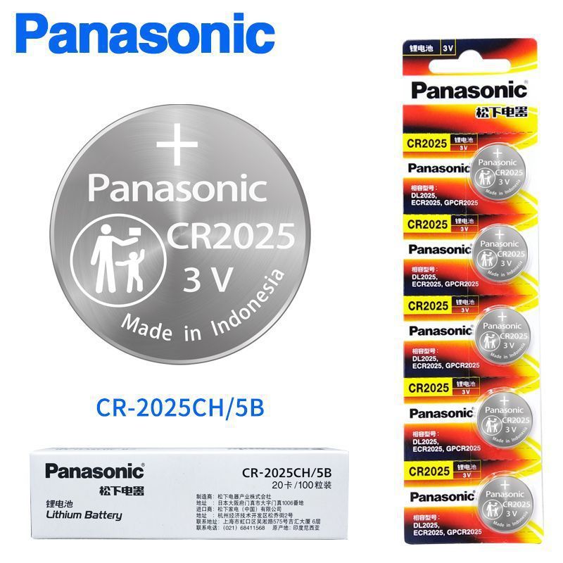 Pin chính hãng Panasonic CR2025 Lithium 3V dành cho đồng hồ, máy tính, smartkey, thiết bị điện ...