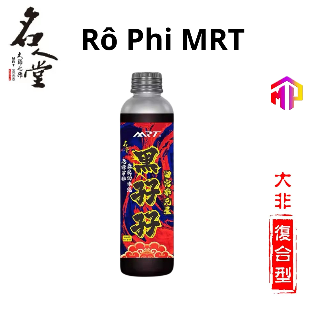 Tinh Mùi MRT Rô Phi 250ml | Shopee Việt Nam