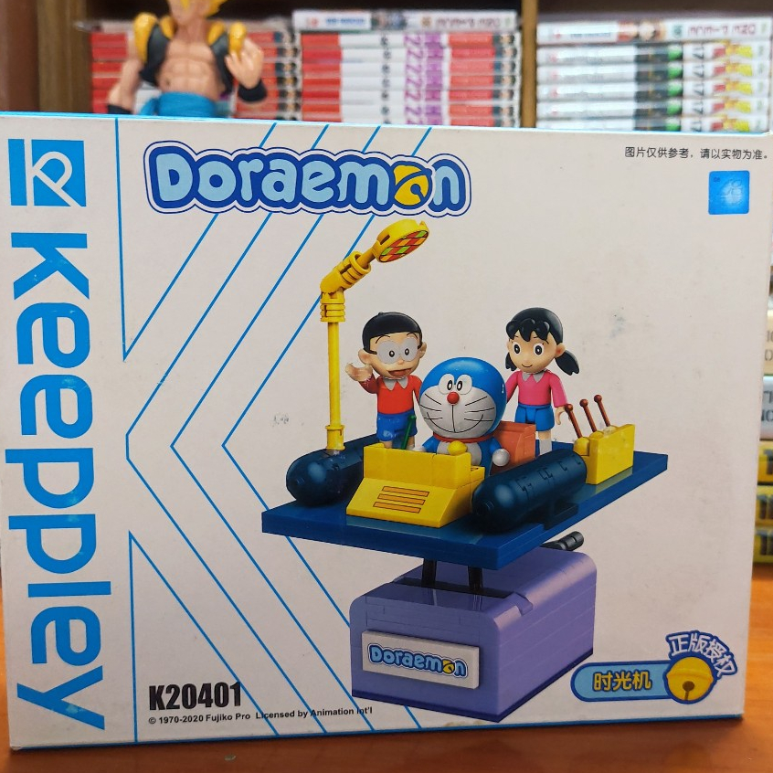 Bộ Lego Doraemon Cỗ Máy Thời Gian Của Keeppley Chính Hãng. Mô hình ...