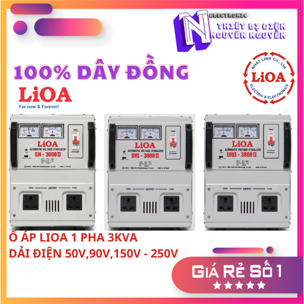 [Bảo Hành Chính Hãng 03 Năm] ỔN ÁP LIOA 1 PHA 3KVA | Shopee Việt Nam