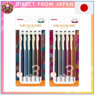 Zebra Sarasa Nano Gel Ballpoint Pen 0.3mm (wrapper school supplies pen ...