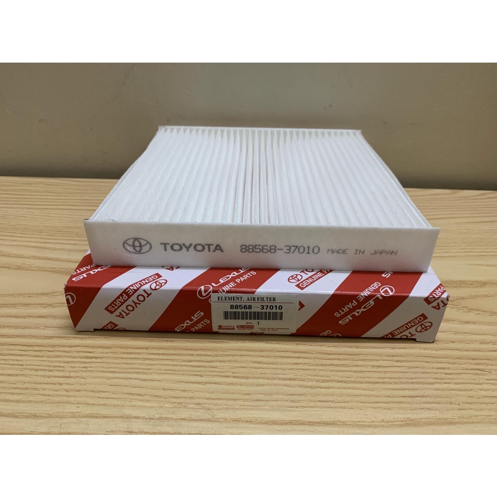 Lọc gió điều hòa, máy lạnh xe Toyota Wigo, Rush (Mã: 8856837010 ...