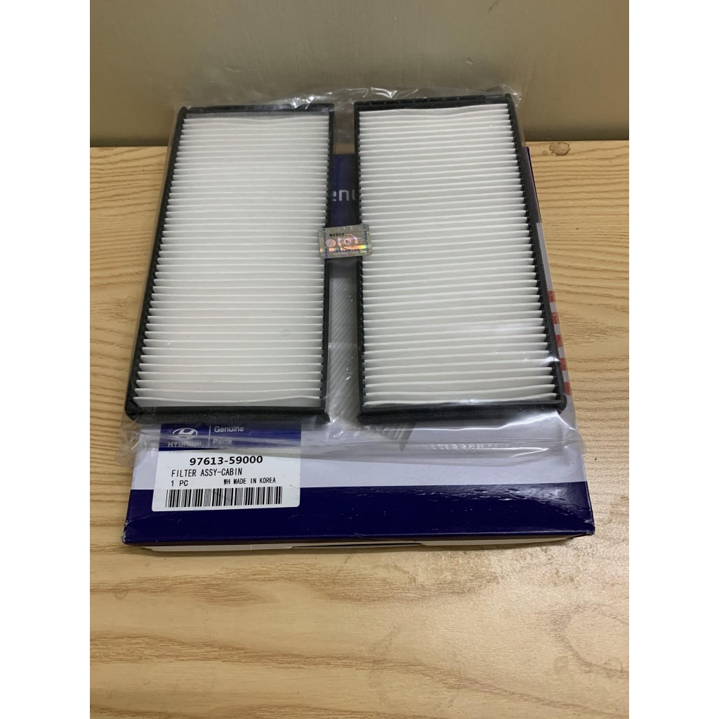 Lọc gió điều hoà, máy lạnh Hyundai Solati BỘ 2 MẢNH (97163-59000 ...