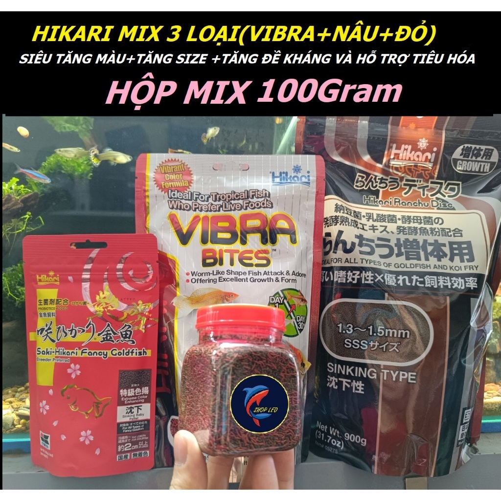 Cám HIKARI nâu - thức ăn Hikari nâu cao cấp giúp tăng size cá cầu vồng, cá vàng, Koi, cá đĩa ...