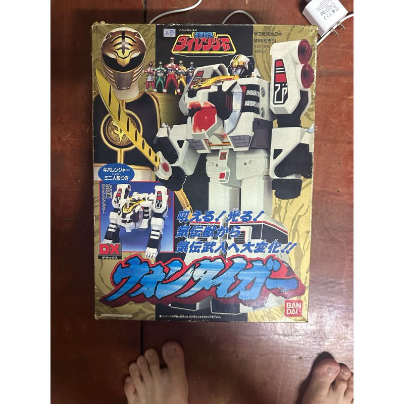 DX SUPER SENTAI | Shopee Việt Nam