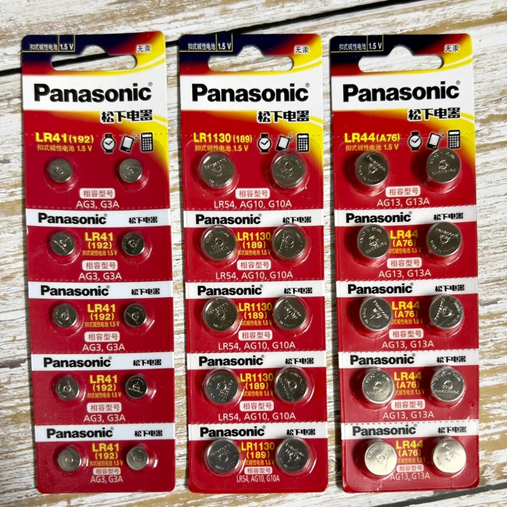 Vỉ 10 Viên Pin LR41 (AG3), LR44 (AG13), LR1130 (AG10) Hàng Cao Cấp Nhật ...